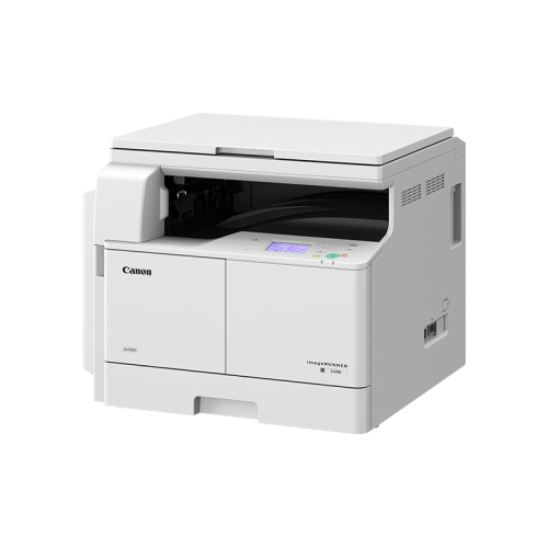 Canon Printer Distributor in Dubai | Digital World Tech